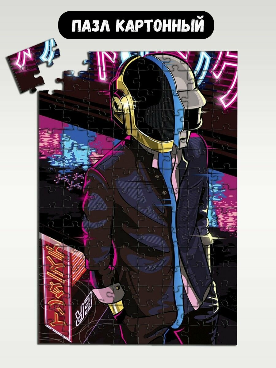 Пазл картонный А4: модель Музыка Daft Punk - 1598