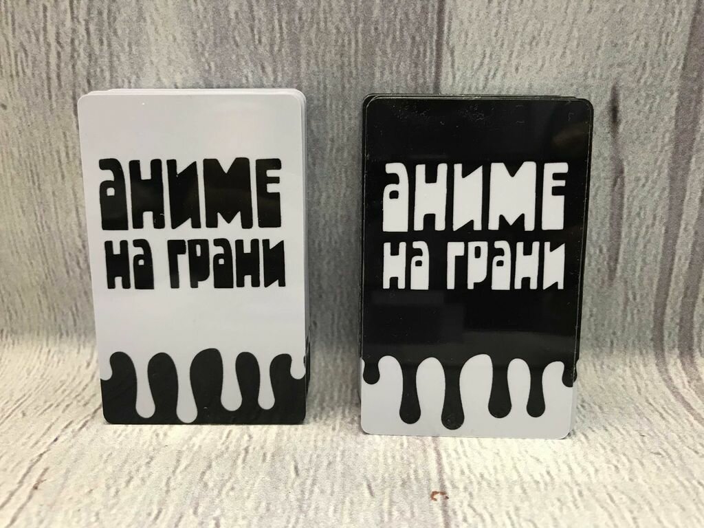 Настольная Игра Аниме На Грани