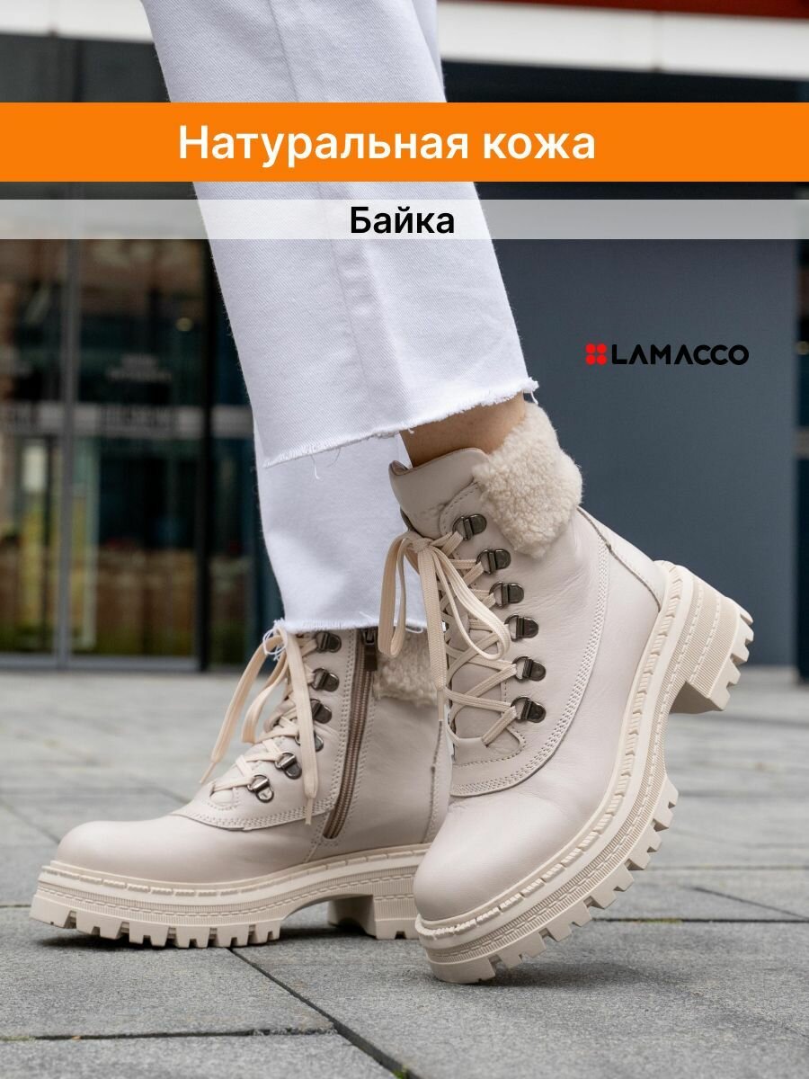 Ботинки берцы