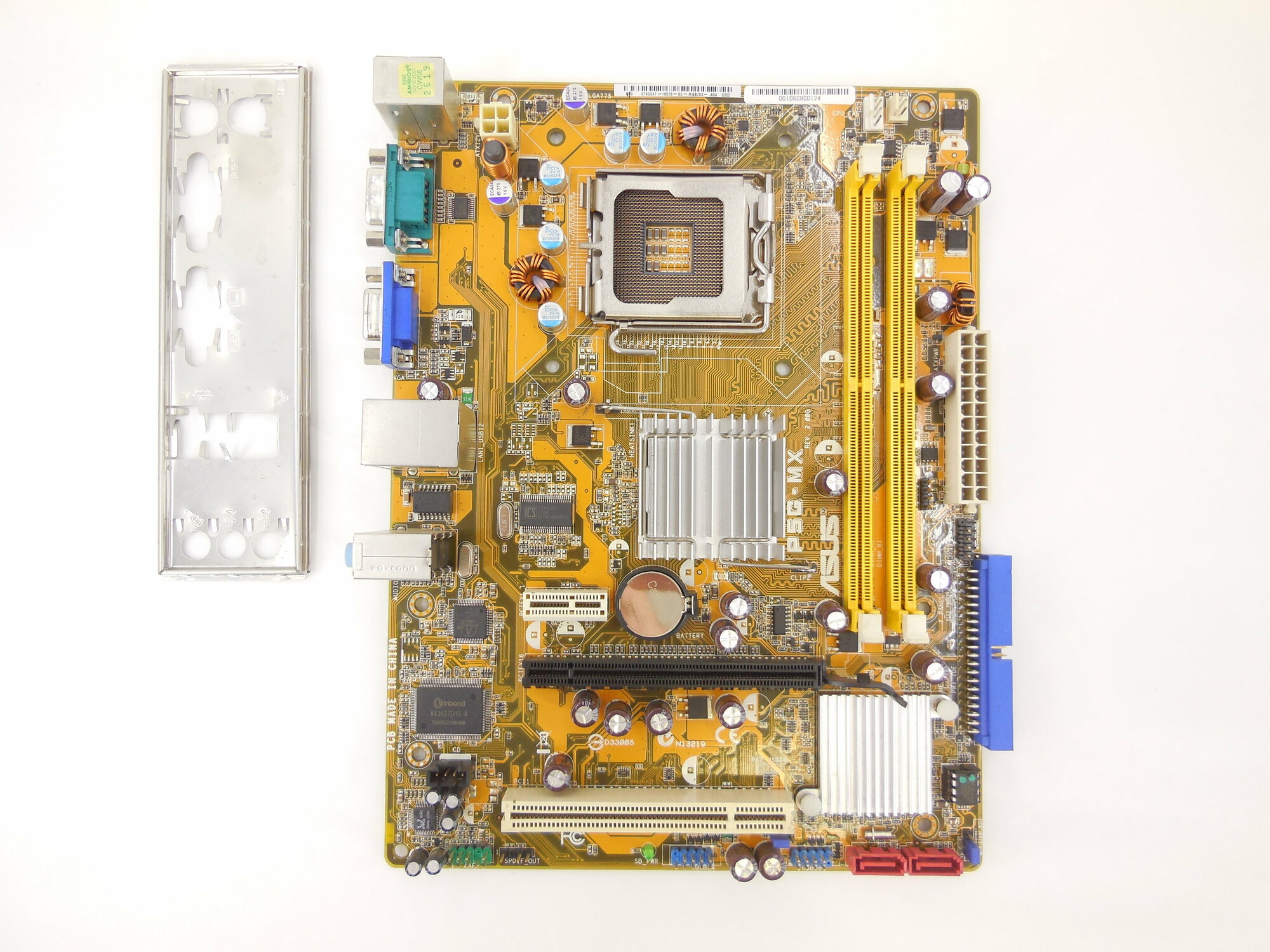Материнская плата ASUS P5G-MX, LGA 775, Intel 945GC, 2xDDR2, PCI-E x16, PCI-E x1, PCI, 2xSATA, IDE, 24+4pin, PS/2, COM, VGA, 2xUSB, LAN, Audio, mATX, Рамка задних портов в комплекте