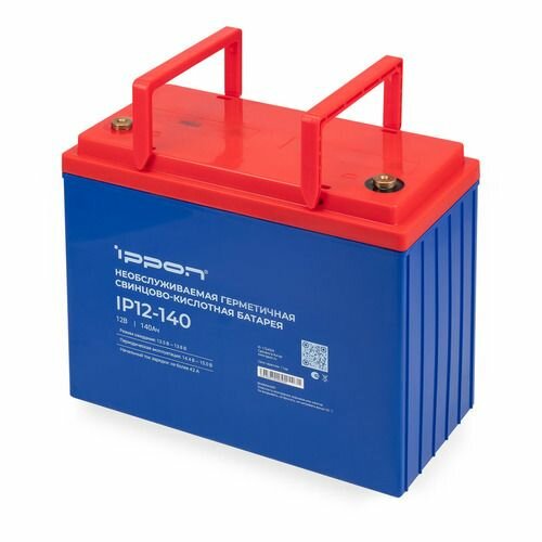 Аккумуляторная батарея Ippon IP12-140 для ИБП 12В, 140Ач [1734539]