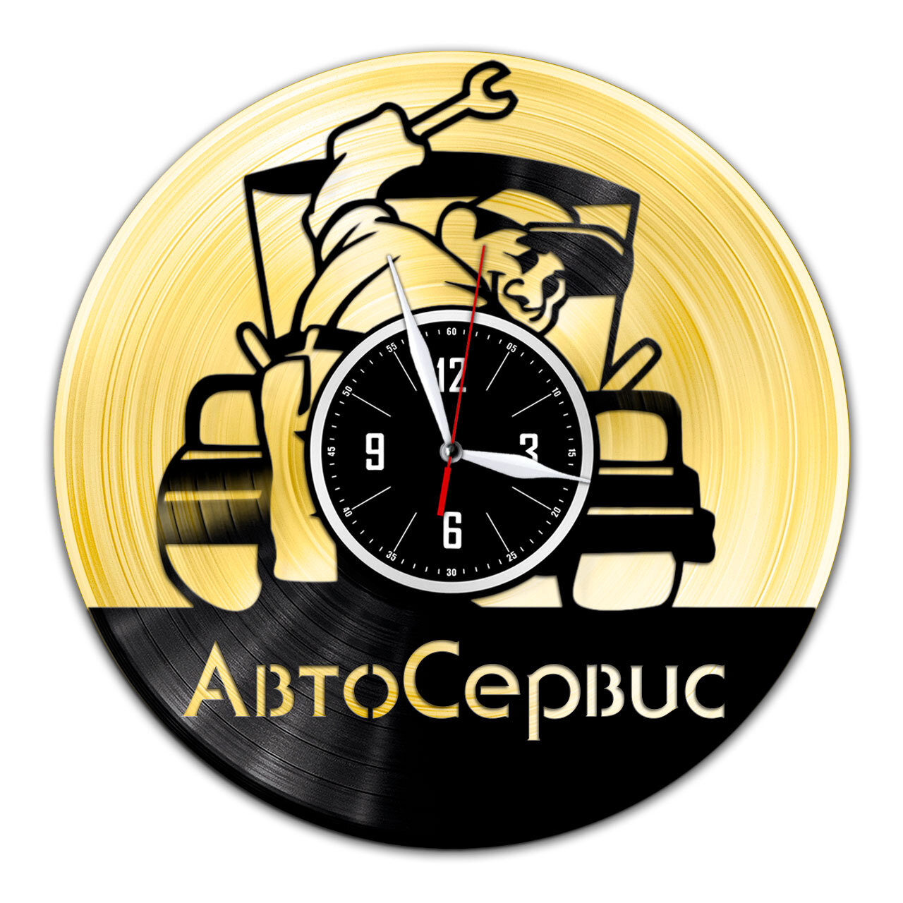 Автосервис - настенные часы из виниловой пластинки (с золотой подложкой)