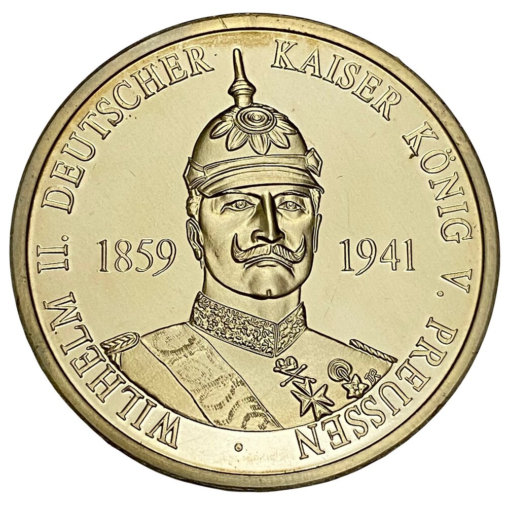 Германия, настольная медаль "Единство, справедливость и свобода. Вильгельм II" 1992 г.