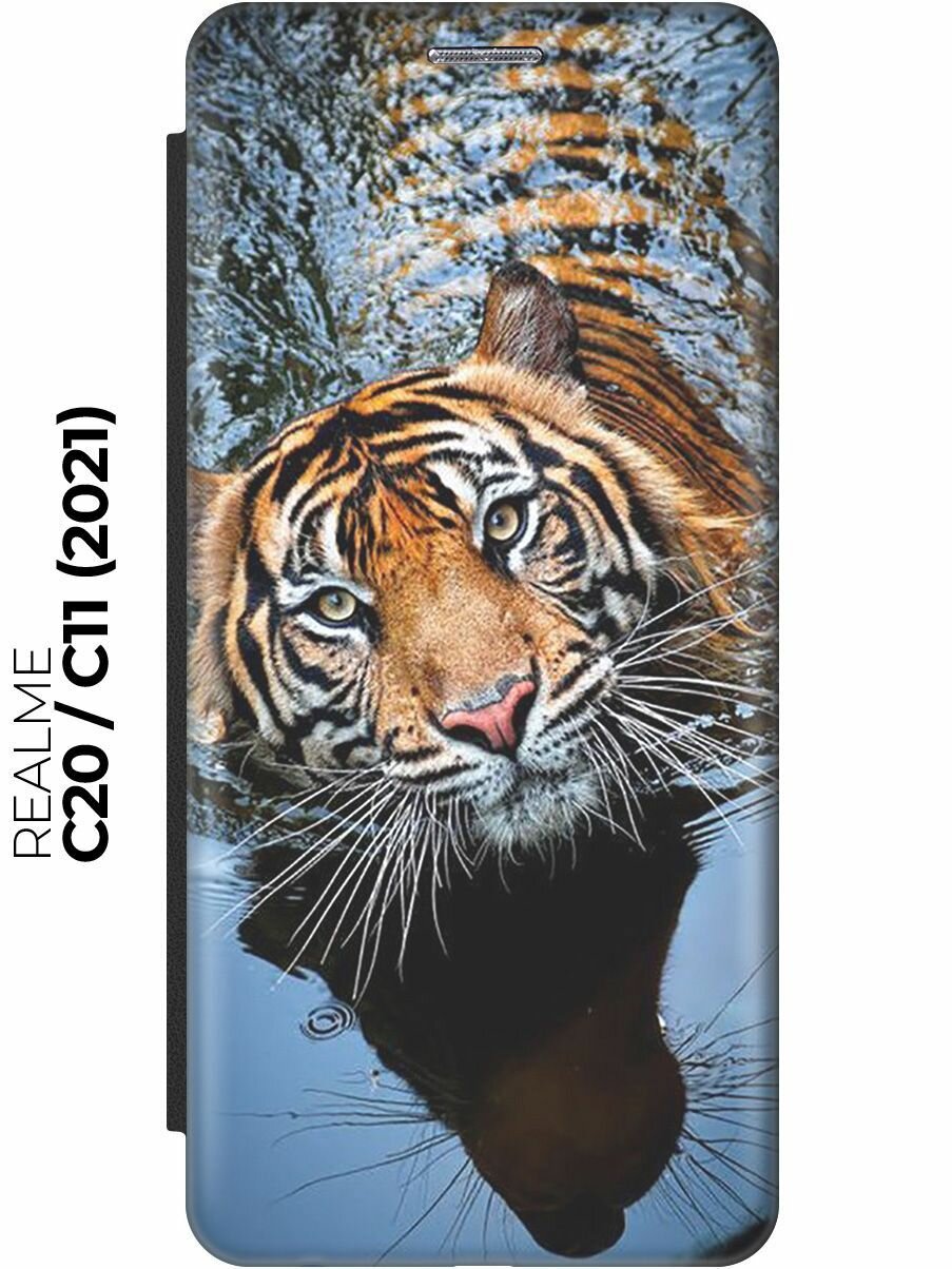 Чехол-книжка Тигр купается на realme C20 / C11 (2021) / Рилми С20 / С11 (2021) черный