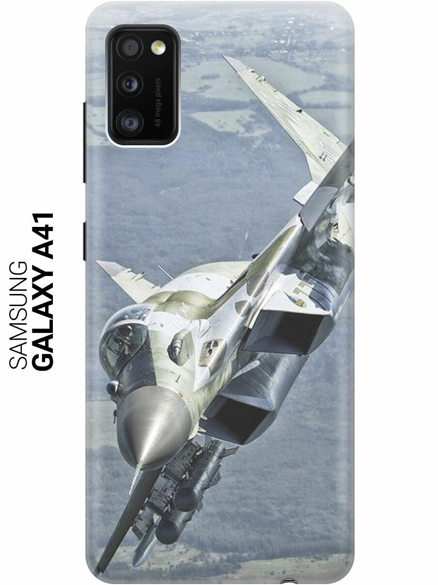 Силиконовый чехол на Samsung Galaxy A41, Самсунг А41 с принтом "Вираж самолета"