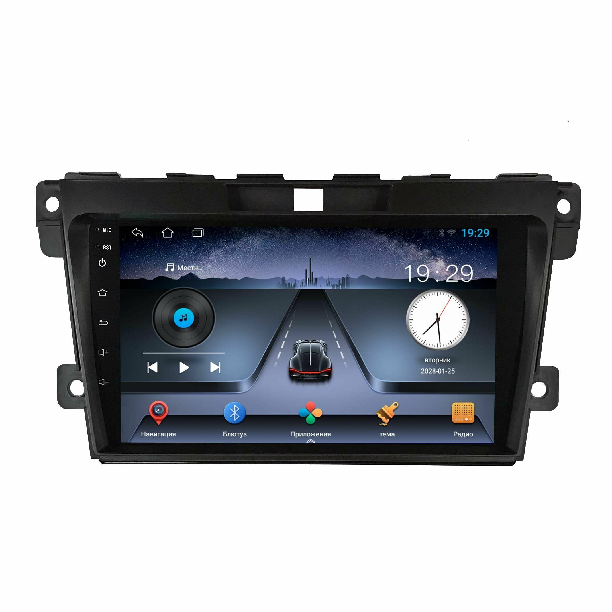 Магнитола Qled на Mazda CX-7 2006-2012 Android 2/32GB