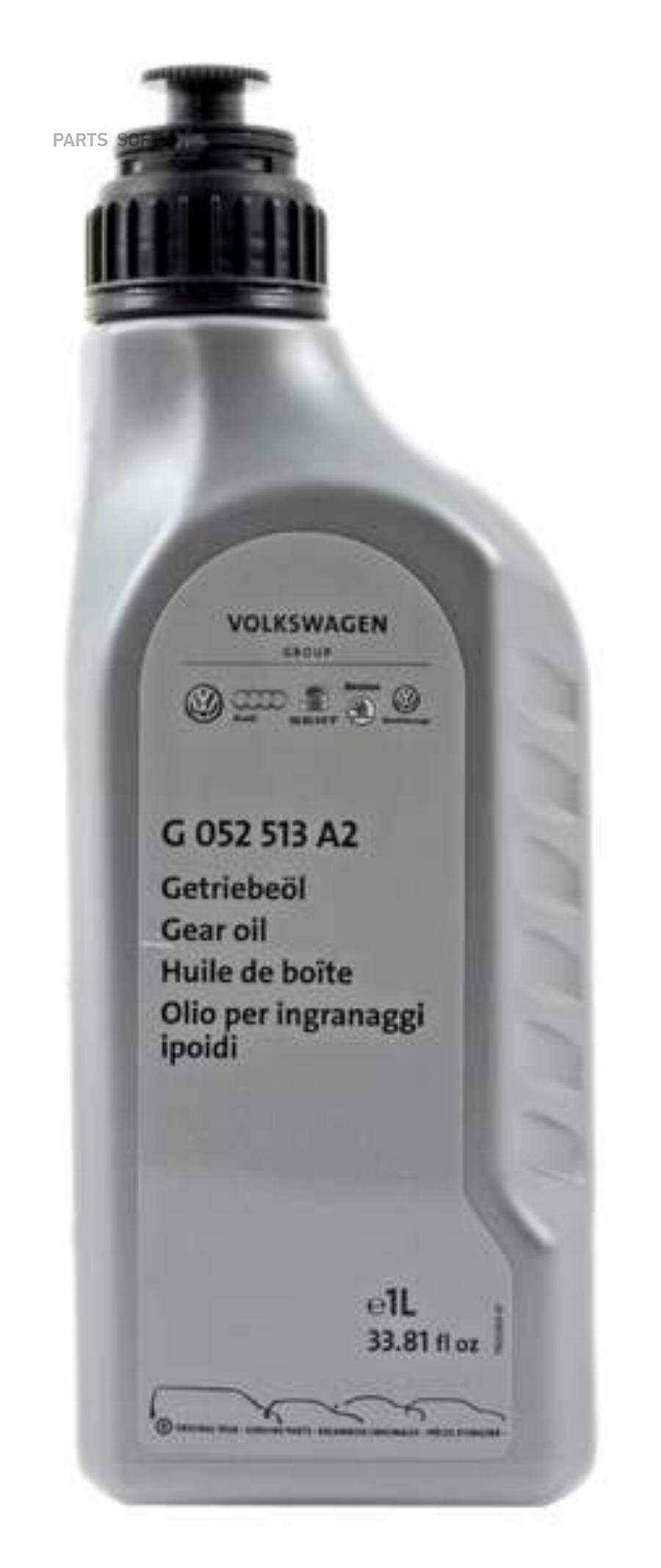 VAG G 052513A2 Масло трансмиссионное VAG Gear Oil 1 л G 052513A2