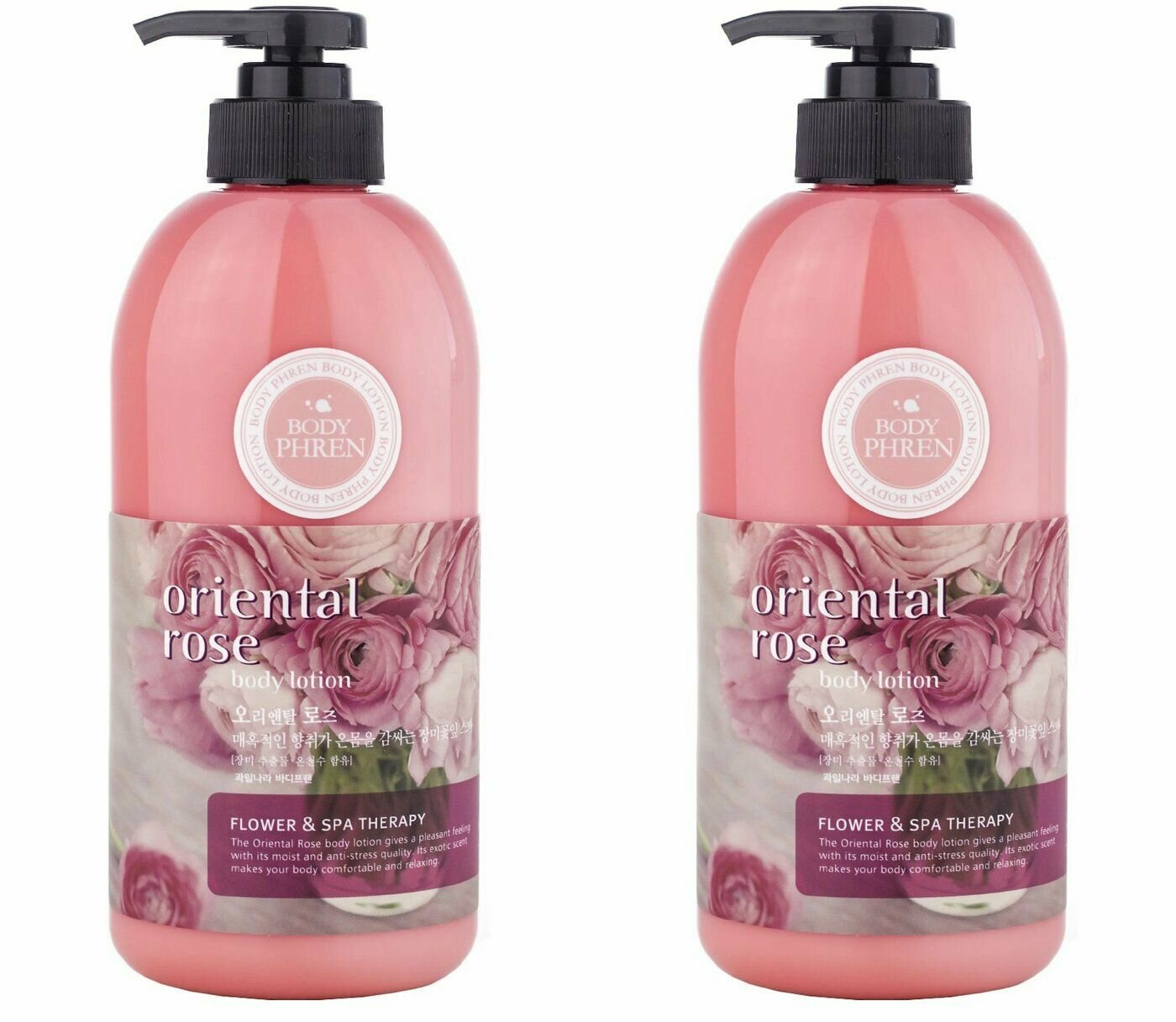 Welcos Kwailnara Лосьон для тела с ароматом розы Body Phren Body Lotion, Oriental Rose, 500 гр, 2 шт