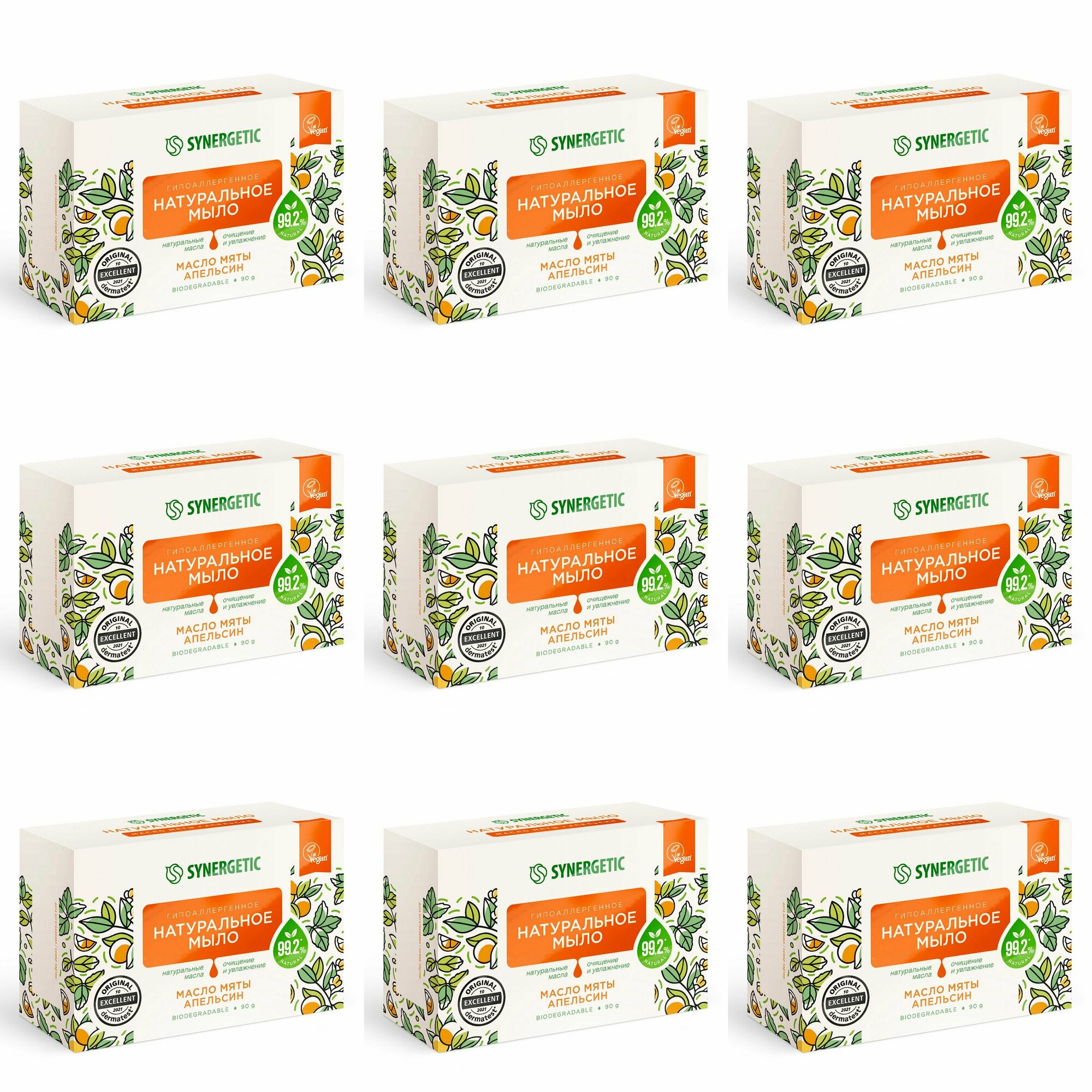 Натуральное туалетное мыло, Synergetic, масло мяты и апельсин, 90 г, 9 шт