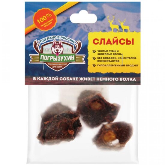 Лакомство Погрызухин Слайсы из мяса оленя для собак 060 г