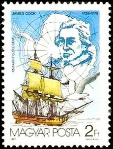 (1987-032) Марка Венгрия "Джеймс Кук" 75-летие исследования Антарктики II