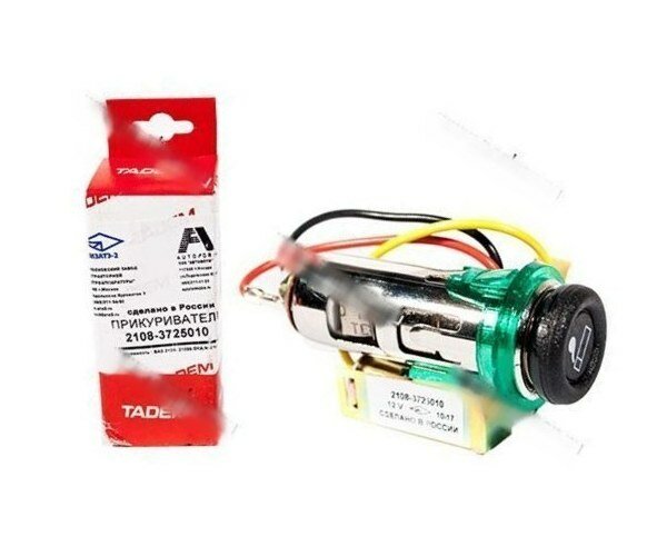 Прикуриватель 2108-099 Ока 2141 Газель Таврия в сборе АТЭ-2 для удобства водителя и пассажиров