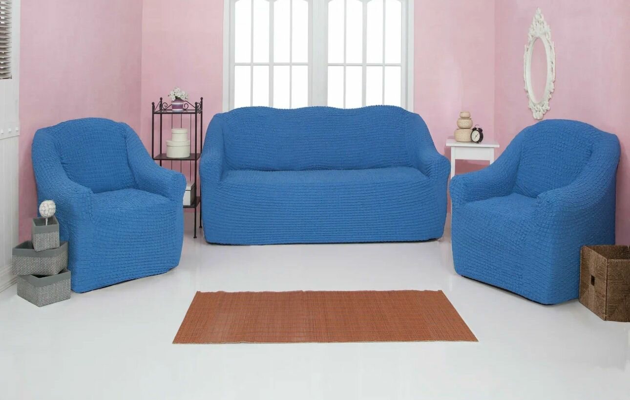 Чехол на диван и 2кресла без оборки