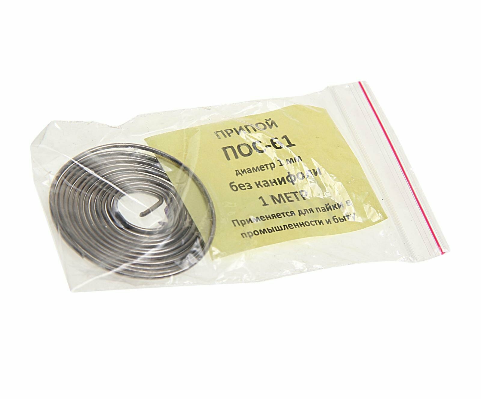 Припой ПОС-61 1м d 1.0мм спираль ВТО