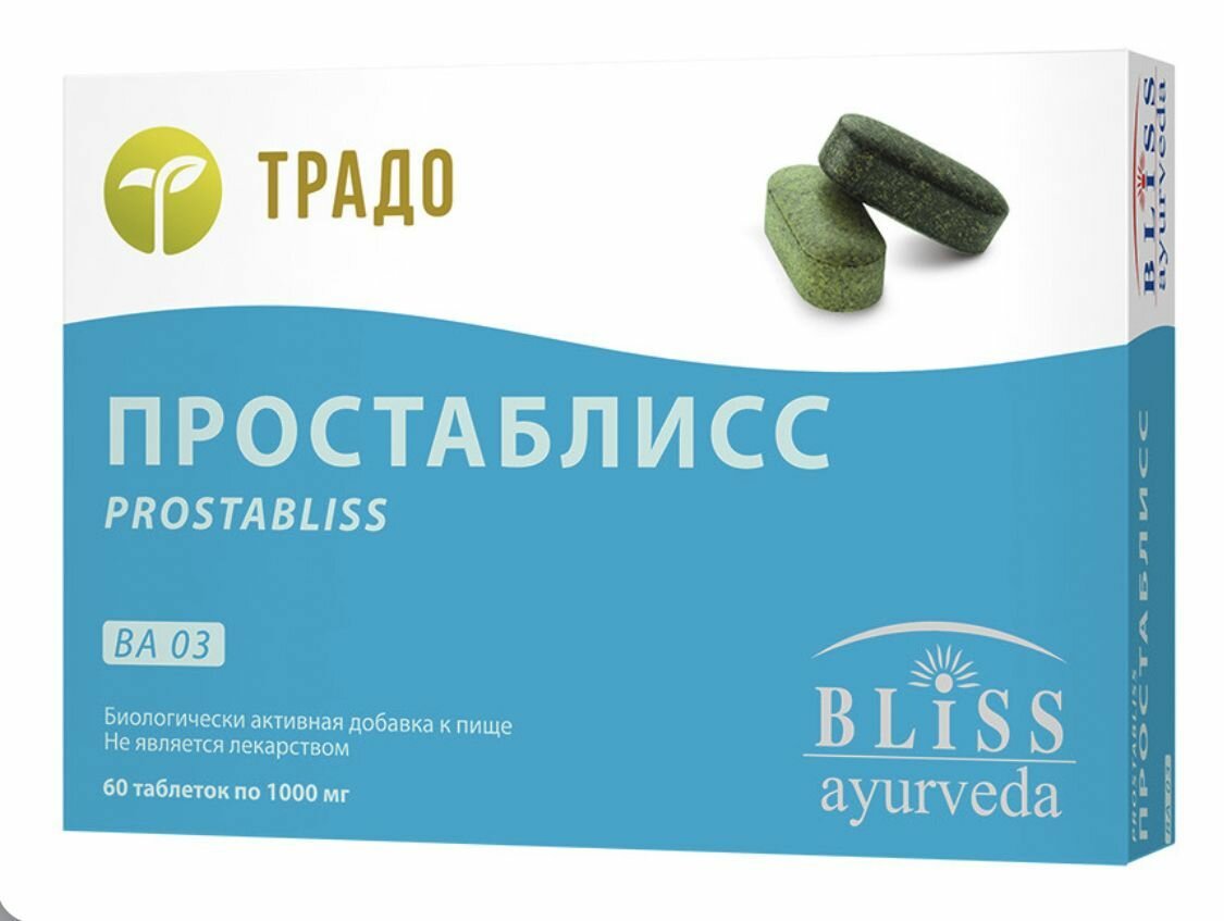 Простаблисс для здоровья предстательной железы Традо срок годности до