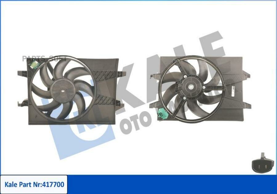 KALE 417700 Электровентилятор радиатора для а/м Ford Fiesta (01-) Fusion (02-) с кожухом и резистором ()