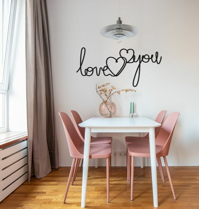 Декоративное металлическое панно, Я люблю тебя (черный цвет)