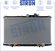 STRON STR0308 радиатор системы охлаждения Honda (Хонда) Accord (Аккорд) vi (cg, ...