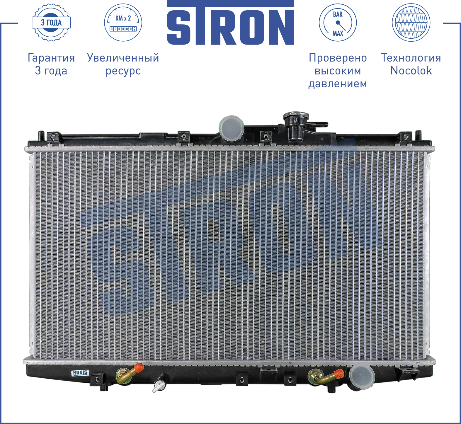 STRON STR0308 радиатор системы охлаждения Honda (Хонда) Accord (Аккорд) vi (cg, cf, cl, ch)