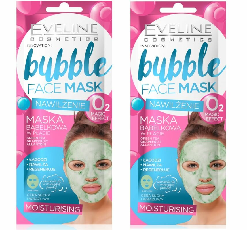 Eveline Cosmetics Маска тканевая Увлажняющая пузырьковая Bubble Face Mask, 10 мл - 2 штуки