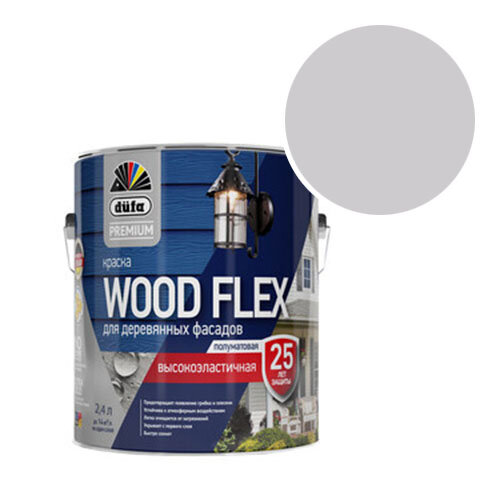 Краска фасадная по дереву Dufa Woodflex акриловая RAL 7035 (Светло-серый - Light grey) 2,4 л