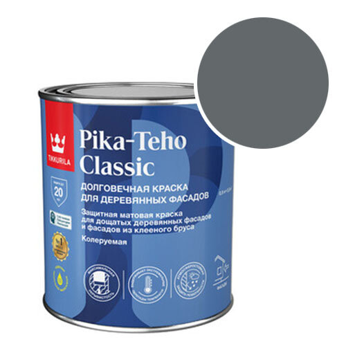 Краска фасадная по дереву Tikkurila Pika-Teho Classic водно-дисперсионная RAL 7012 (Базальтово-серый - Basalt grey) 0,9 л
