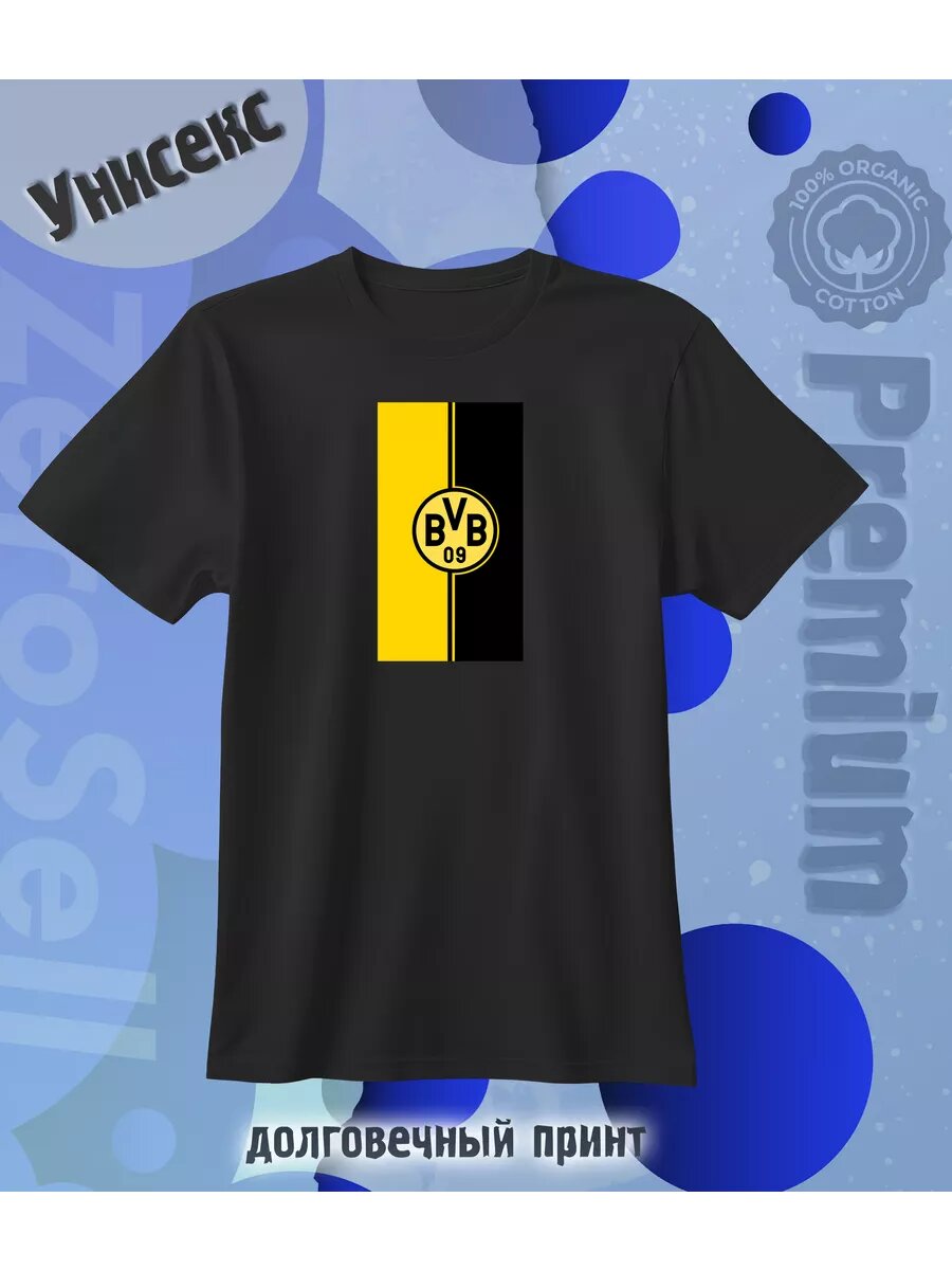 Футболка Боруссия футбол