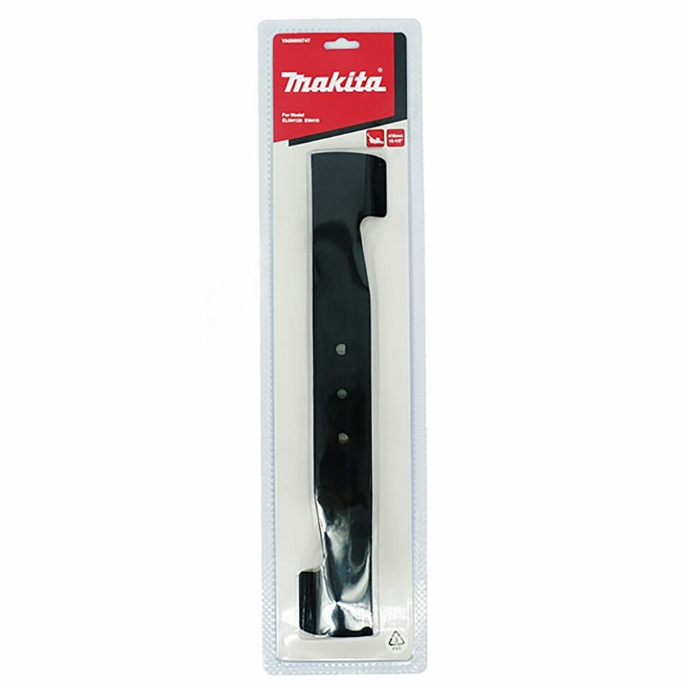 Нож для газонокосилки ELM4120, 41 см, в блистере Makita (YA00000747)