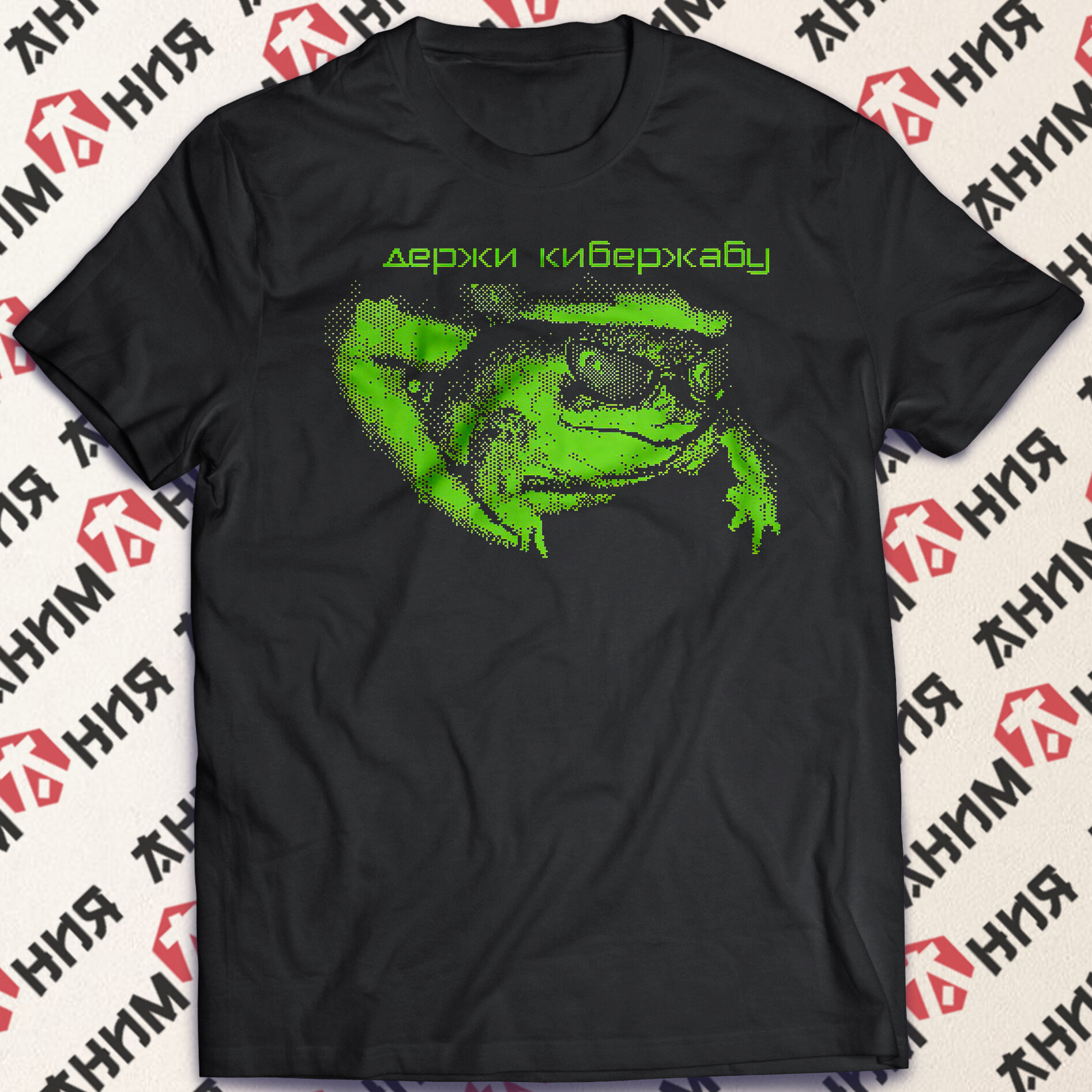 Футболка Футболка Мемная "Держи Кибержабу" черная из 100% Хлопка