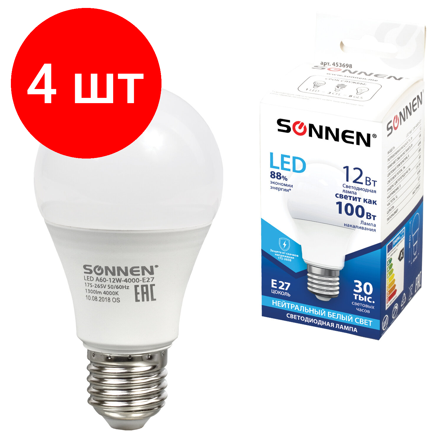 Комплект 4 шт, Лампа светодиодная SONNEN, 12 (100) Вт, цоколь Е27, грушевидная, нейтральный белый свет, 30000 ч, LED A60-12W-4000-E27, 453698
