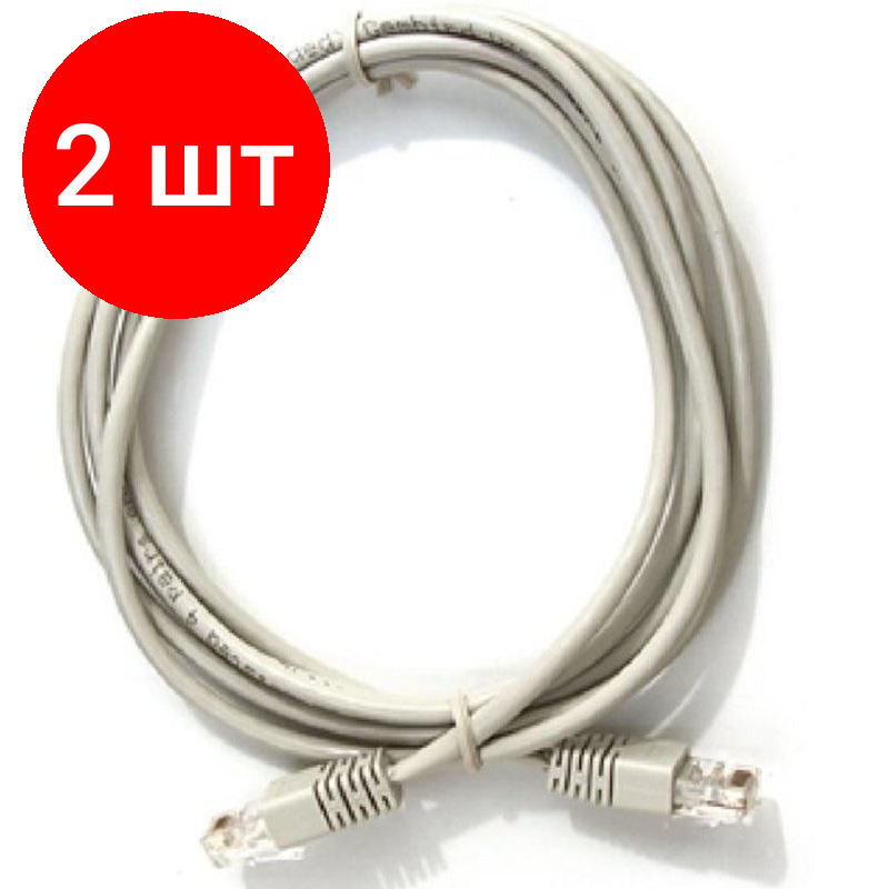 Комплект 2 штук, Патч-корд ExeGate UTP-RJ45-RJ45-C6-CU-3M-GY, cat.6, 3м, серый