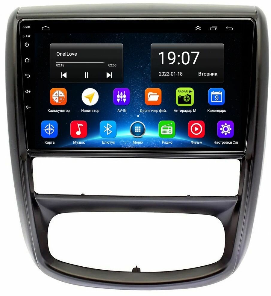 Магнитола Epic 9270 Nissan Terrano III 2014-2022 - Android 12 - CarPlay - IPS - DSP 36 полос