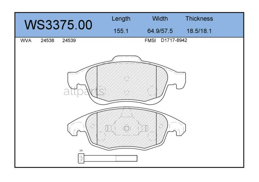 JEENICE WS337500 Колодки тормозные дисковые | перед |