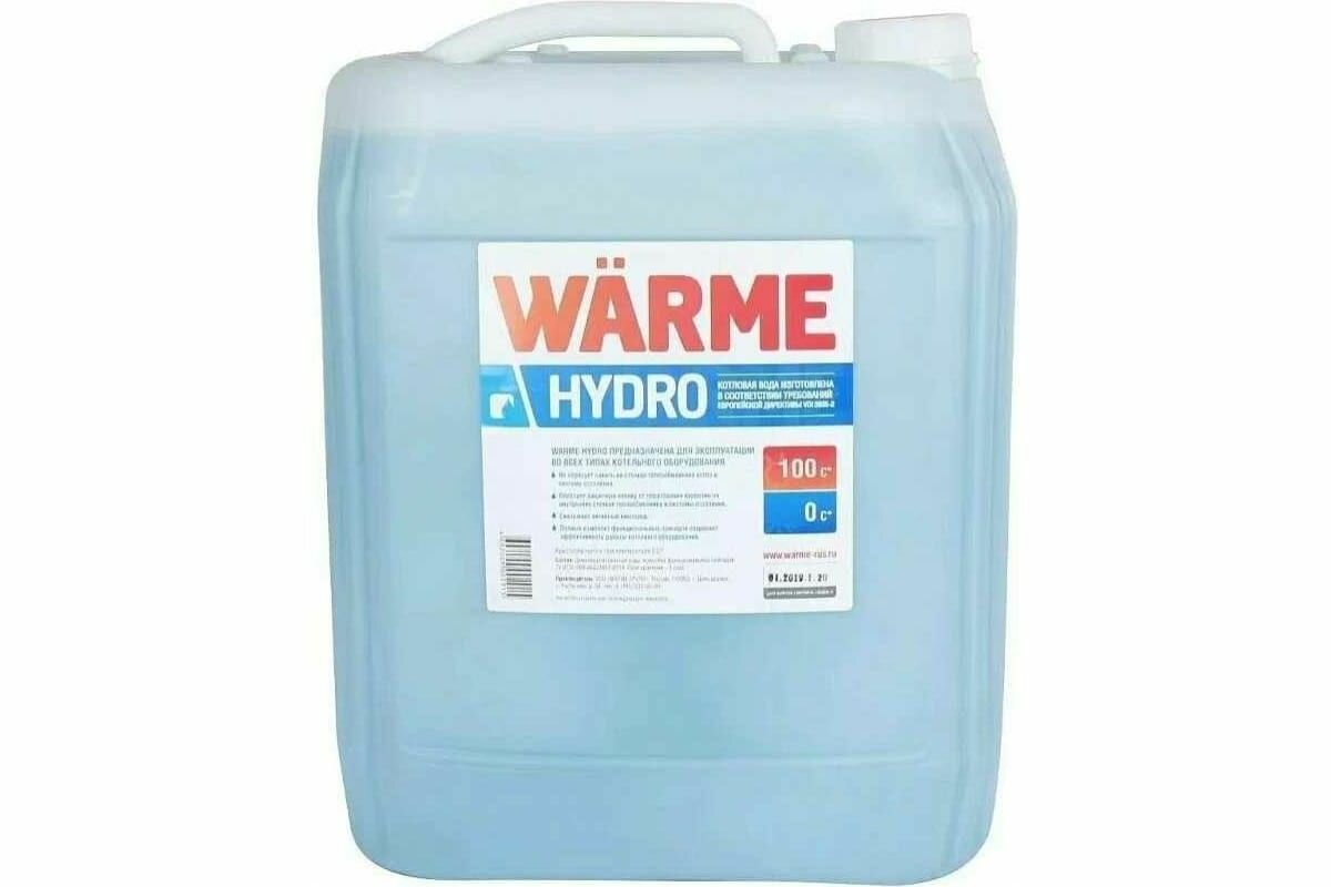 Подготовленная котловая вода Warme Варме Гидро 10 кг HYDRO10