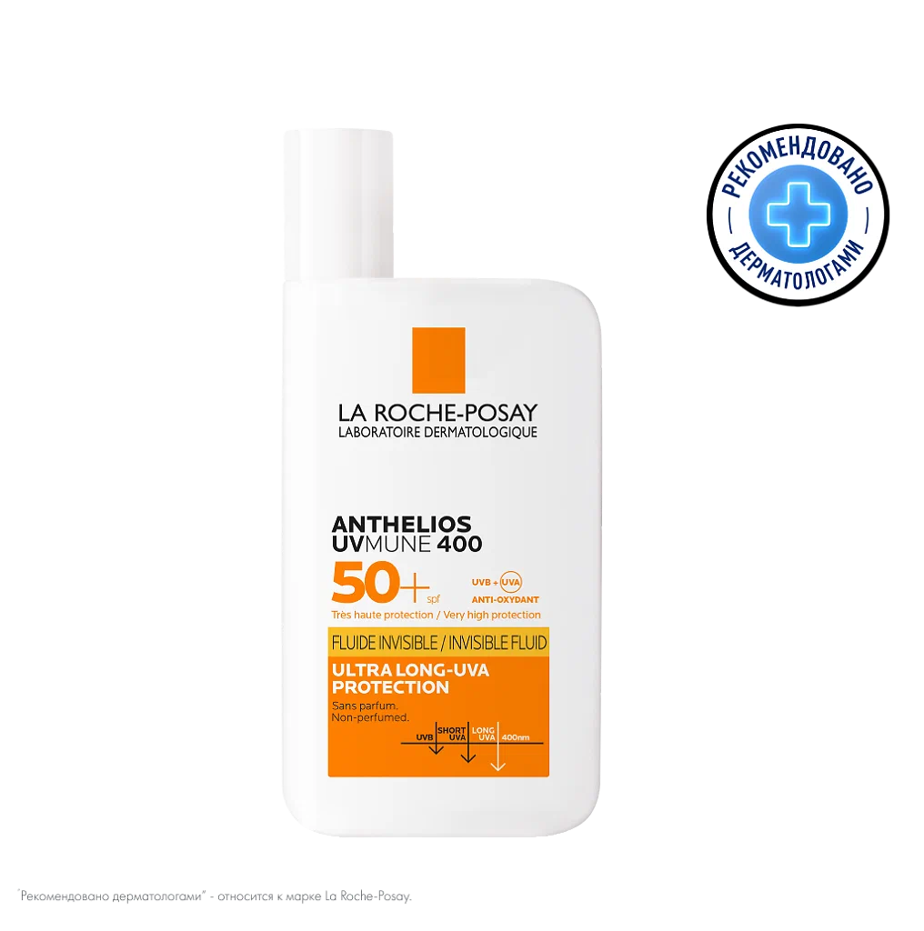 La Roche-Posay антгелиос Флюид д/лица UV-MUNE 400 SPF50+, 50мл