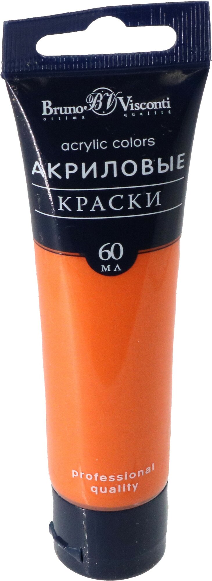 Краска акриловая, медная перламутровая, 60 мл