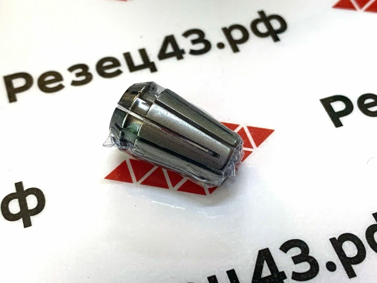 Цанга ER11 7 мм, биение до 0,008 мм