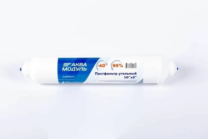 Постфильтр кондиционирования 10х2 JG универсальный