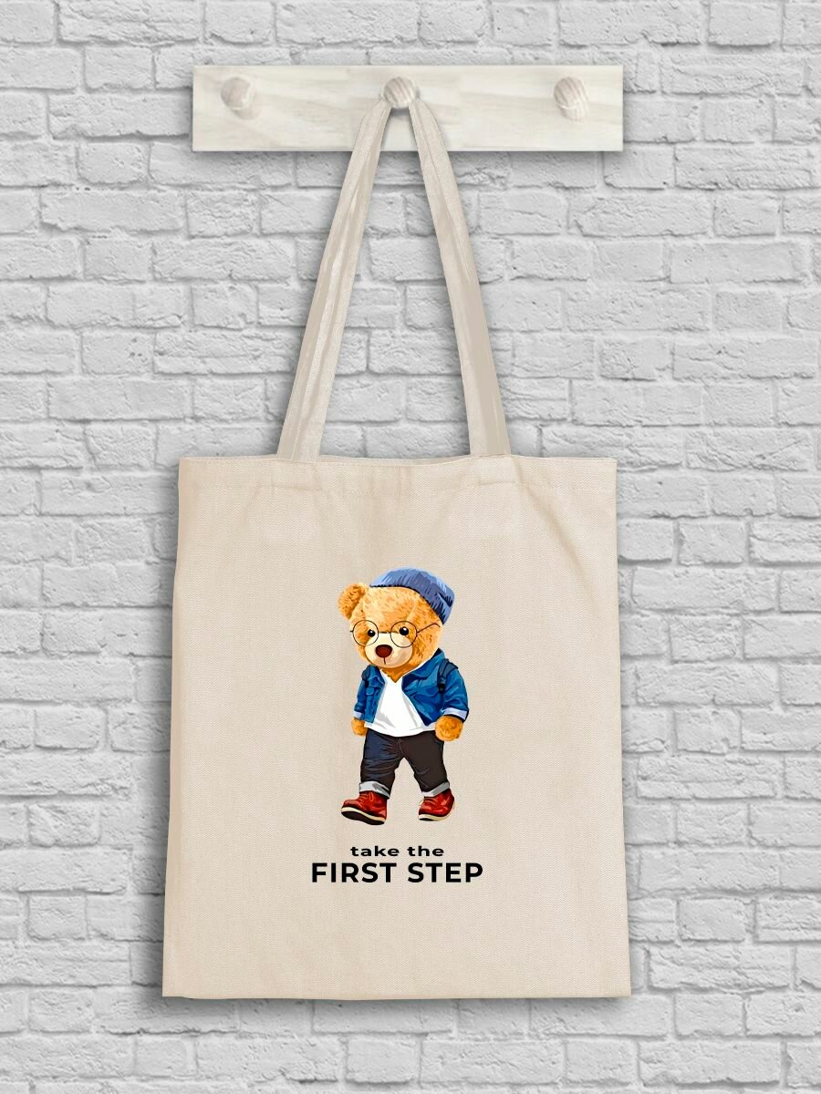 Сумка шоппер