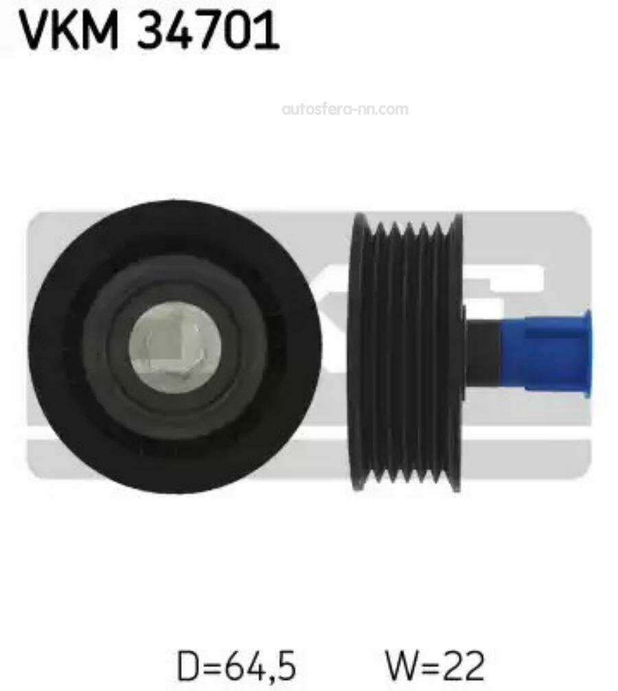 SKF VKM34701 Ролик натяжителя