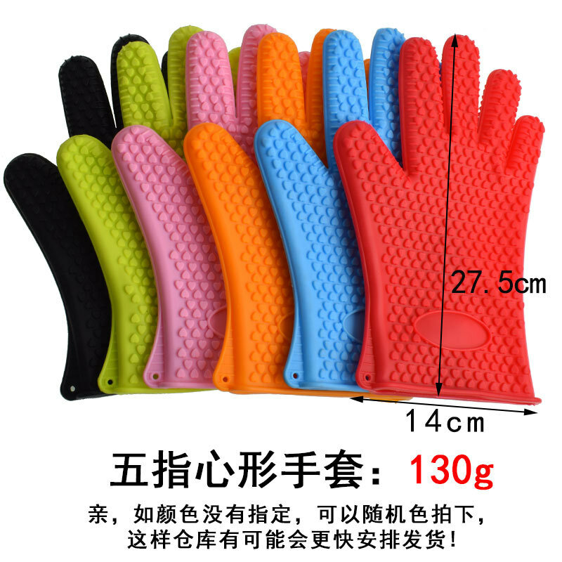 Перчатки, силиконовые, в форме сердца, нескользящие, водонепроницаемые