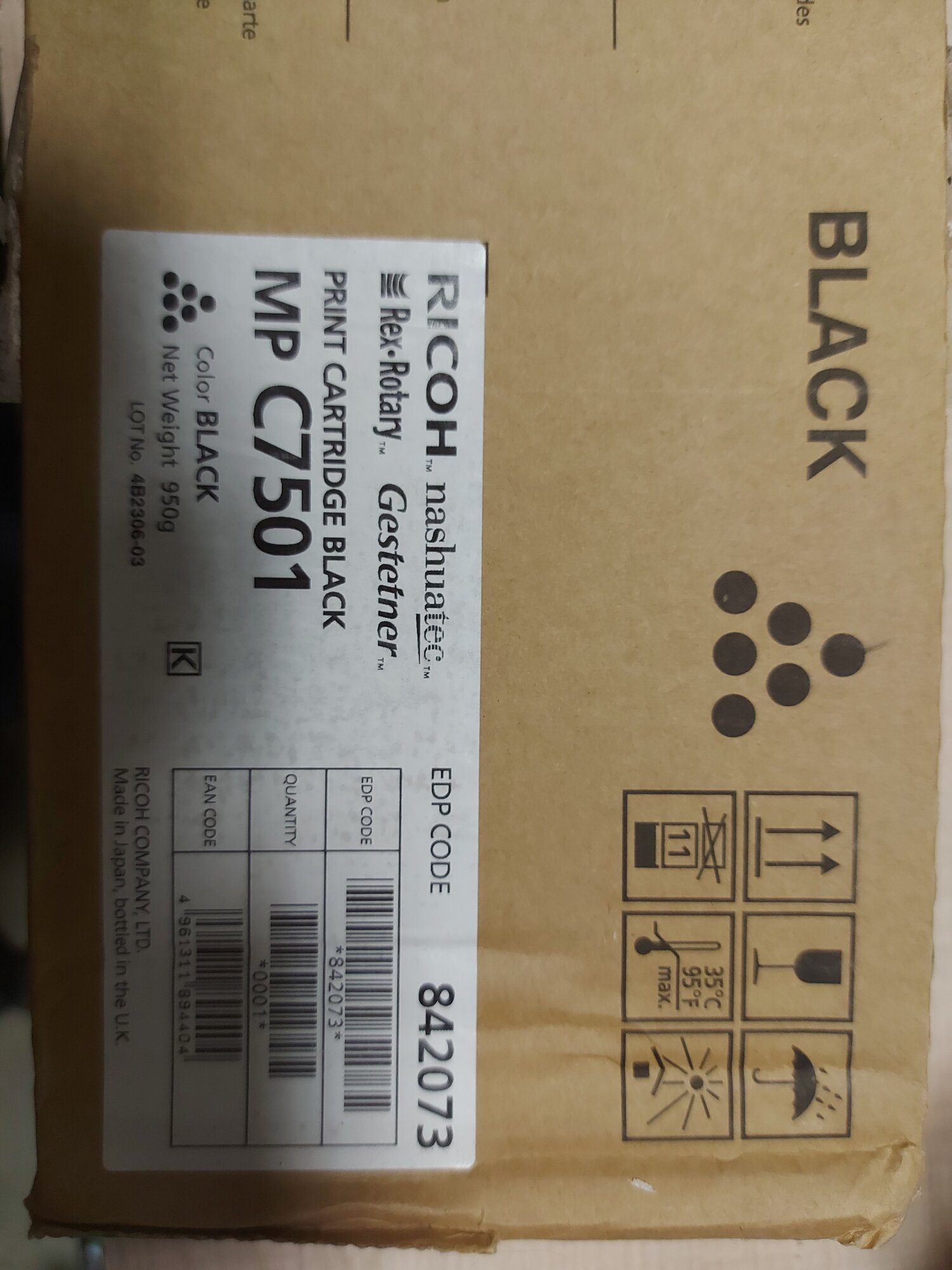 Тонер оригинальный Ricoh Type MPC7501, черный (842073)