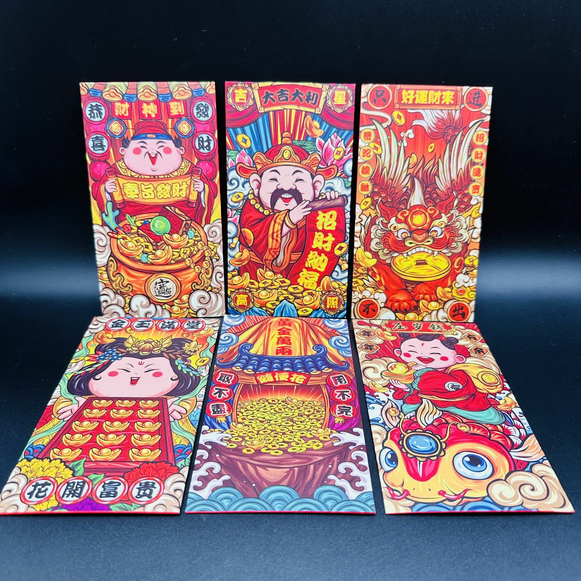 Комплект красных подарочных конвертов для денег "Фэн-шуй", Сокровища - 6 шт.