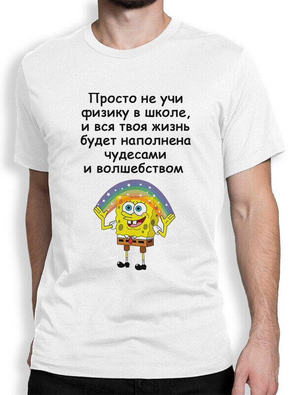 Футболка