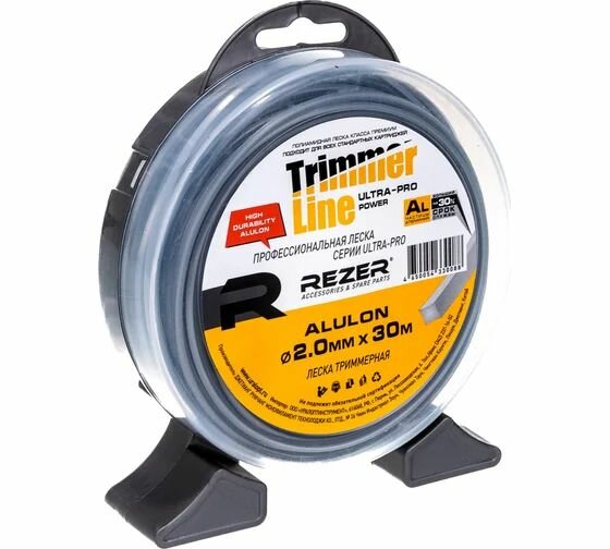 Леска для триммера Rezer alulon 30088