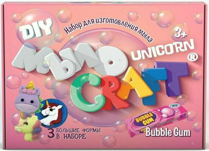 Набор для опытов Мыло "Craft. Unicorn. Бабл Гам" "Юный химик