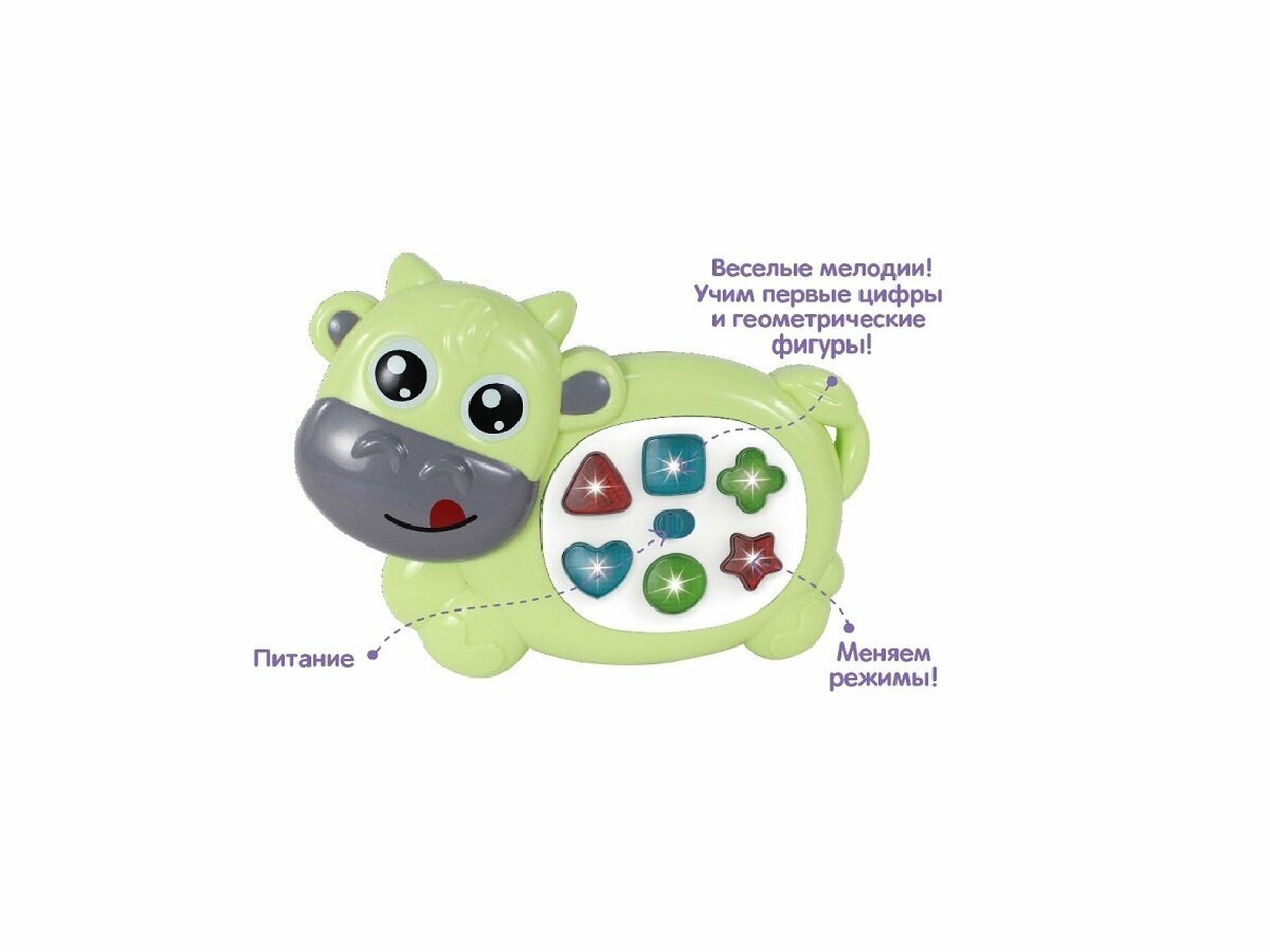 Обучающая игра "Коровка" на батарейках (свет, звук) в коробке