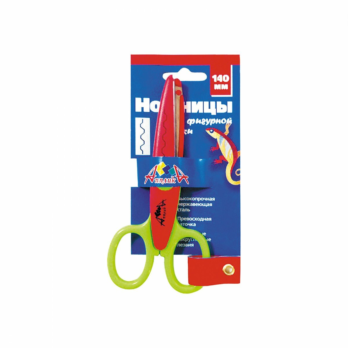 Ножницы АппликА 140мм. фигурные лезвия Молния