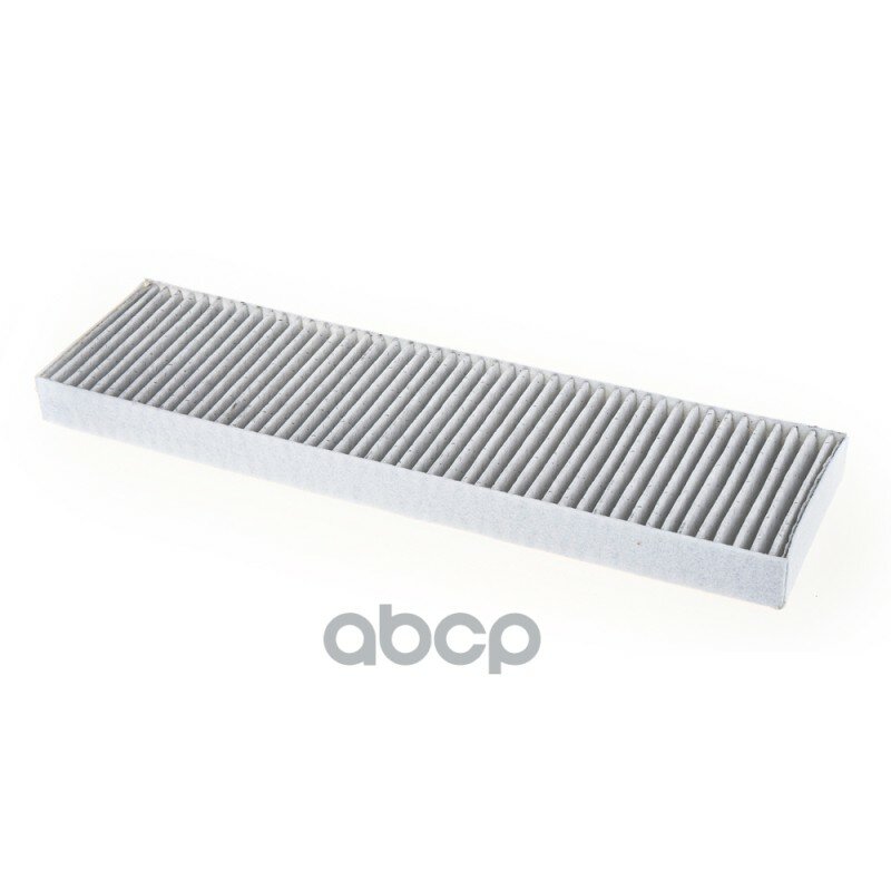 Фильтр салонный (угольный) MINI MINI Cooper/Clubman/One 2006-> WUNDER FILTER WPK221 WUNDER filter арт. WPK221