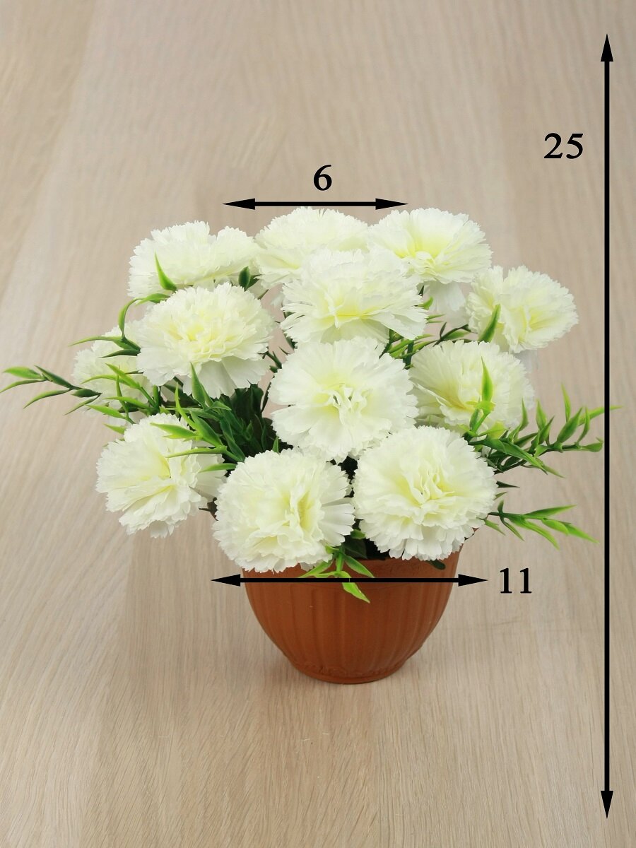 Искусственные Бархотки в кашпо от бренда Holodilova